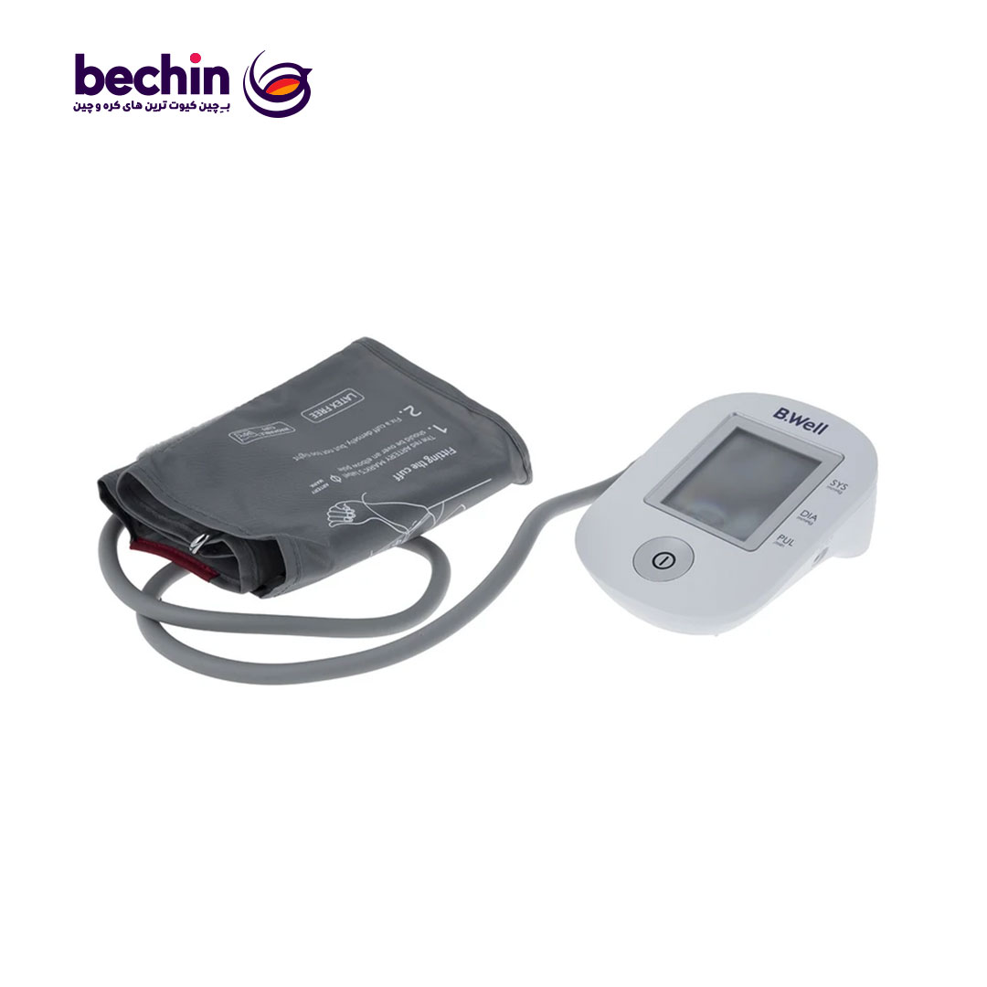 فشارسنج بازویی دیجیتالی بی ول مدل Pro-33 - فروشگاه اینترنتی بچین